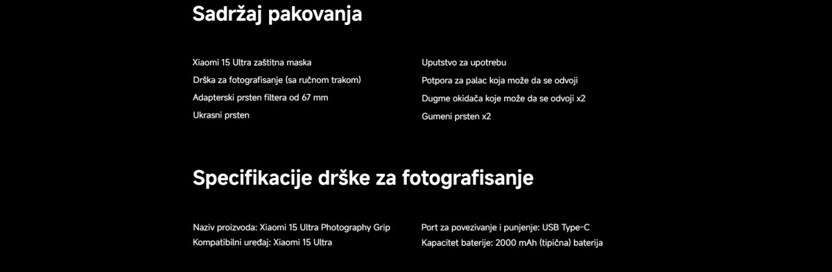 Xiaomi 15 Ultra Photography Kit Legend Edition - Mi Srbija