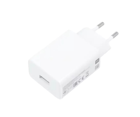 Xiaomi 22.5W Power Adapter (Type-A) - Mi Srbija